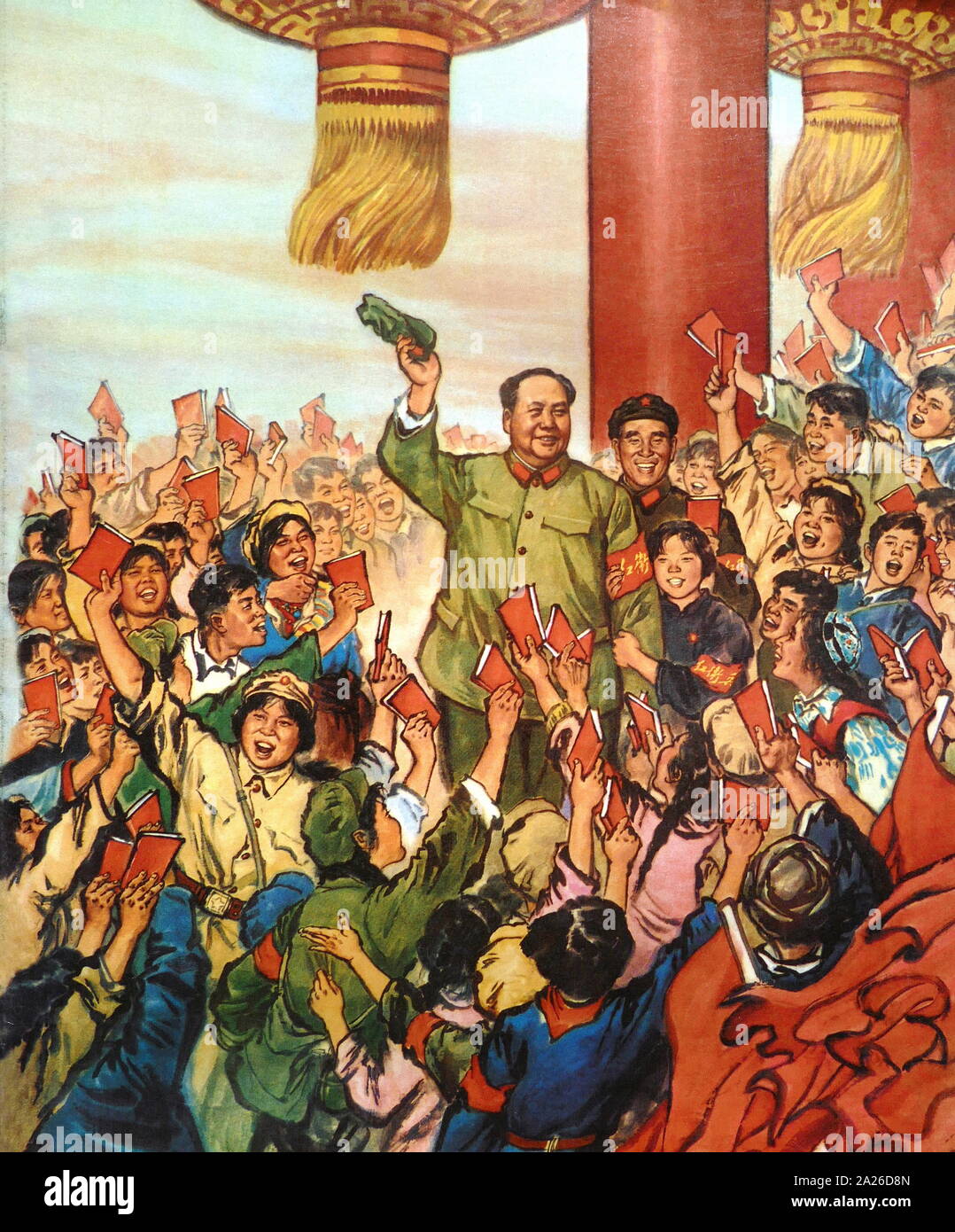 A propaganda image of Mao Zedong with Red Guards, seen holding 'The ...