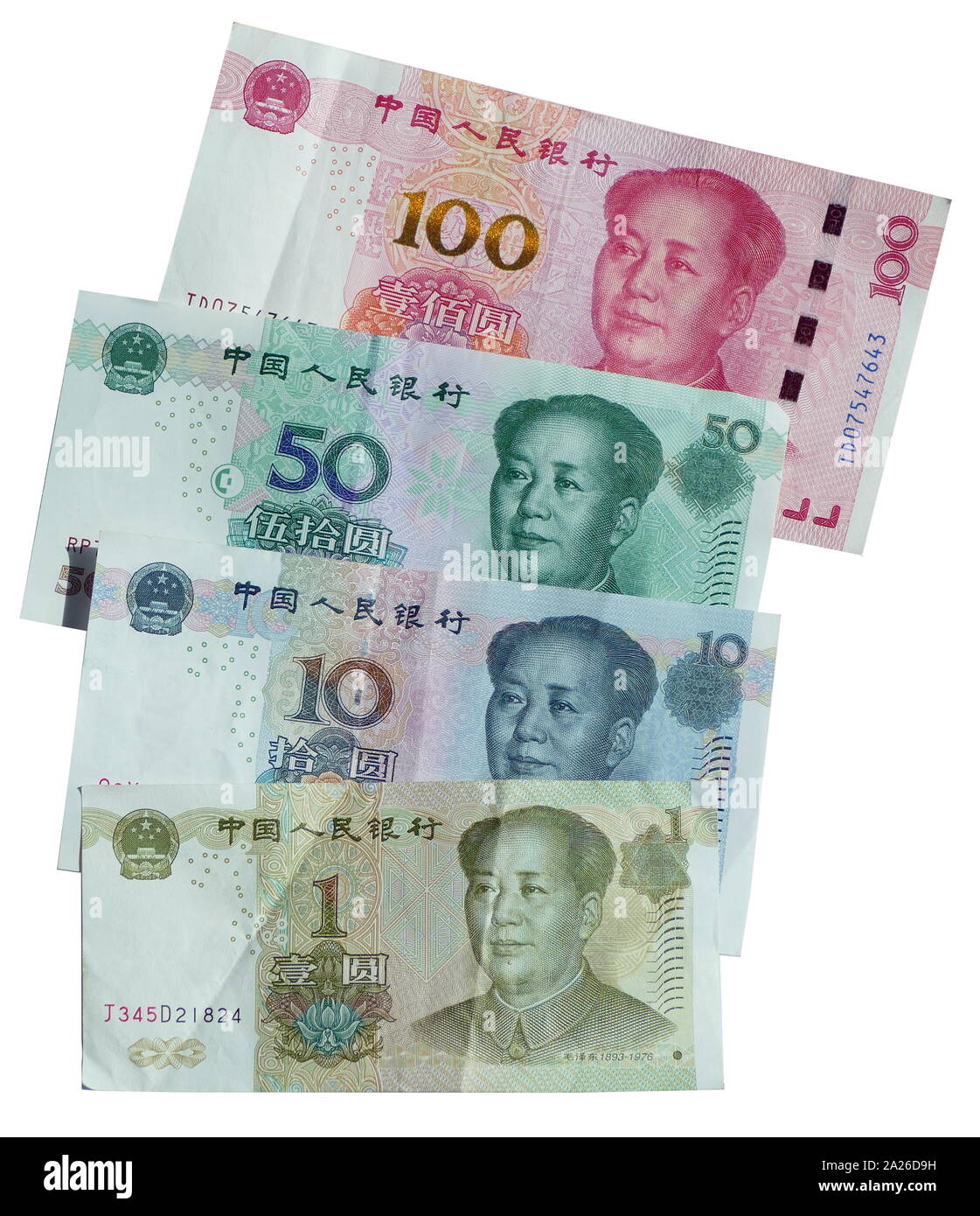 Republic of china banknotes hi-res stock photography and images - Alamy