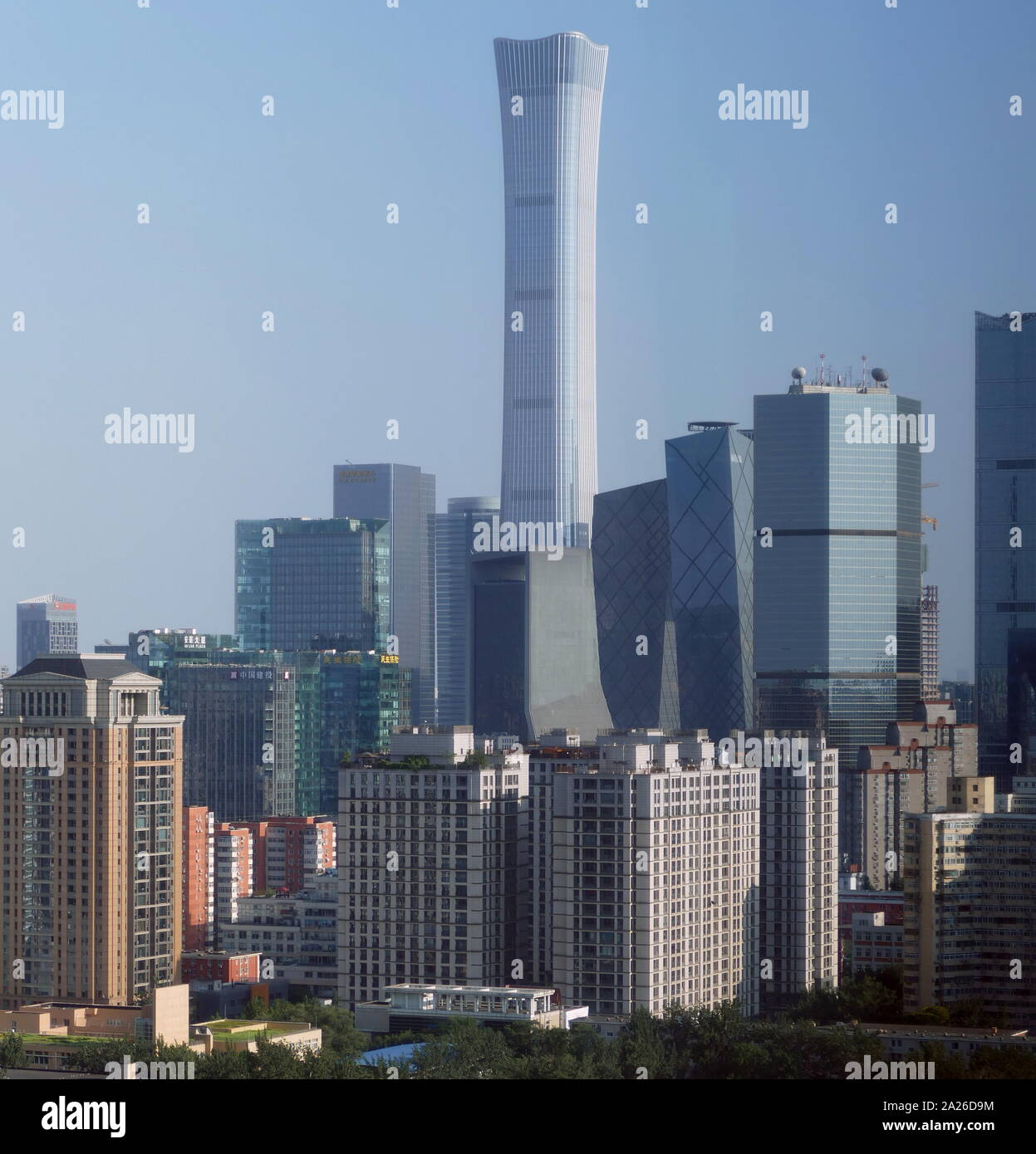 Citic tower, beijing hi-res stock photography and images - Alamy