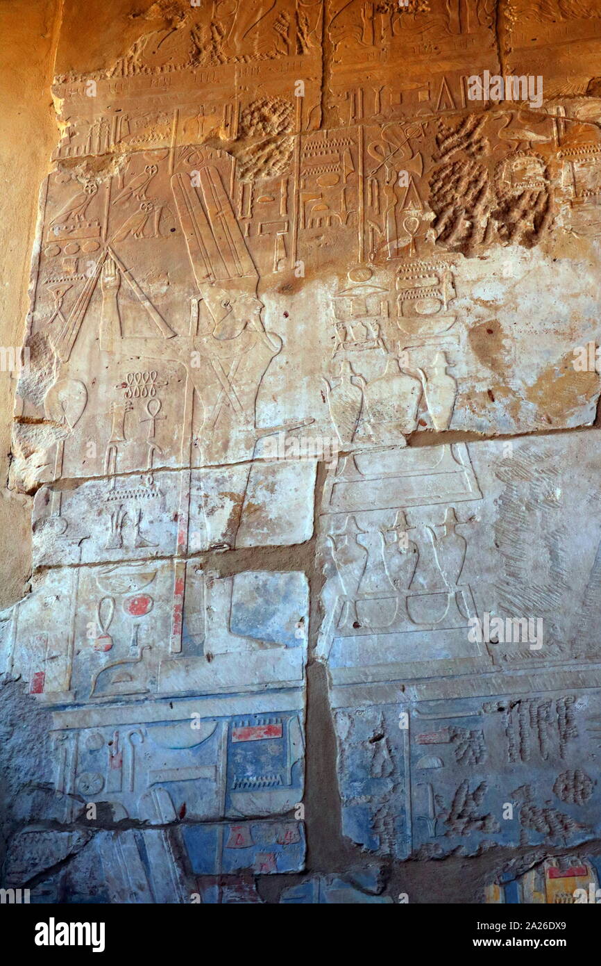 Heb sed ancient egypt hi-res stock photography and images - Alamy