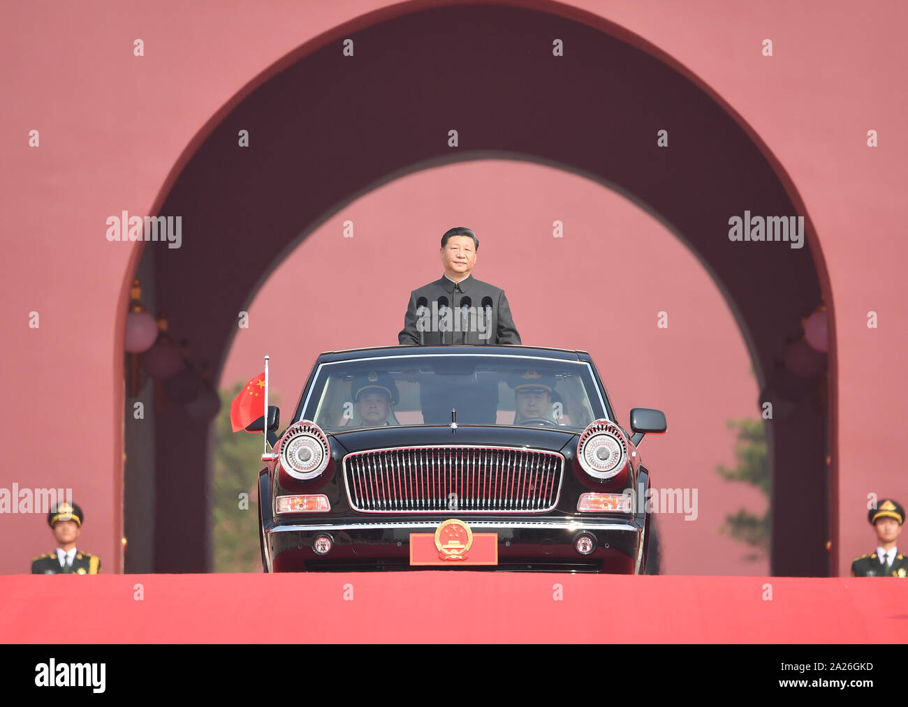 Cpc founding day hi-res stock photography and images - Alamy