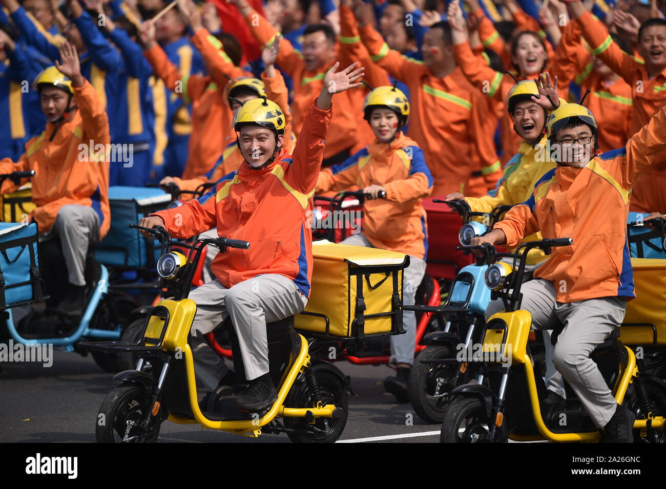 Beijing, China. 1st Oct, 2019. Paraders take part in a mass pageantry ...
