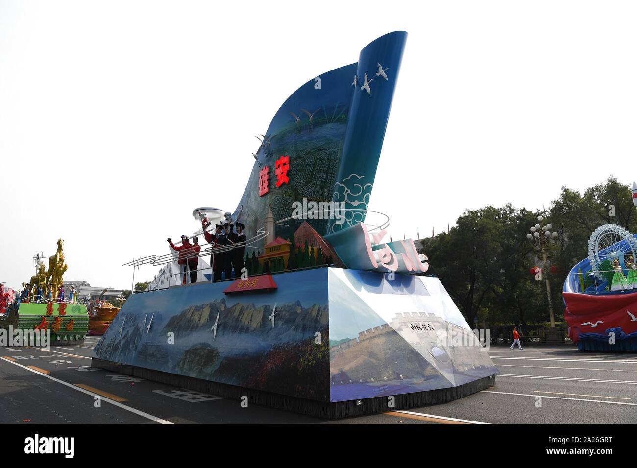 Beijing, China. 1st Oct, 2019. A float takes part in a mass pageantry ...