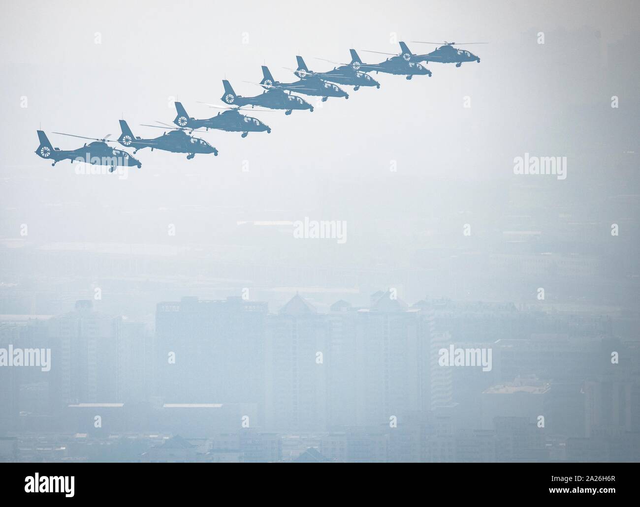 Beijing, China. 1st Oct, 2019. The assault echelon of the People's ...