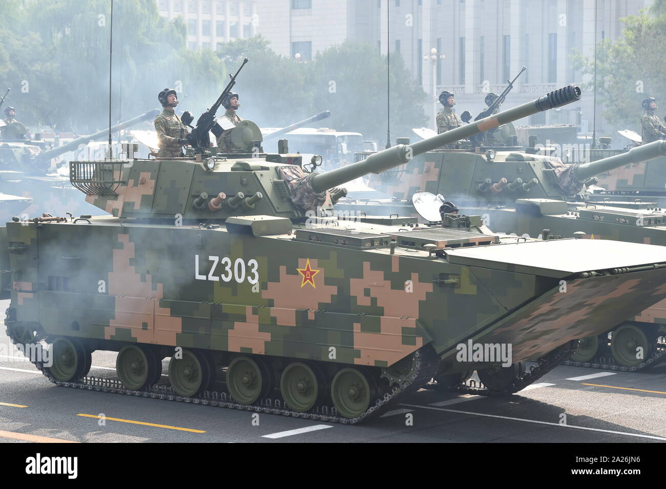 Beijing, China. 1st Oct, 2019. A formation of amphibious assault ...
