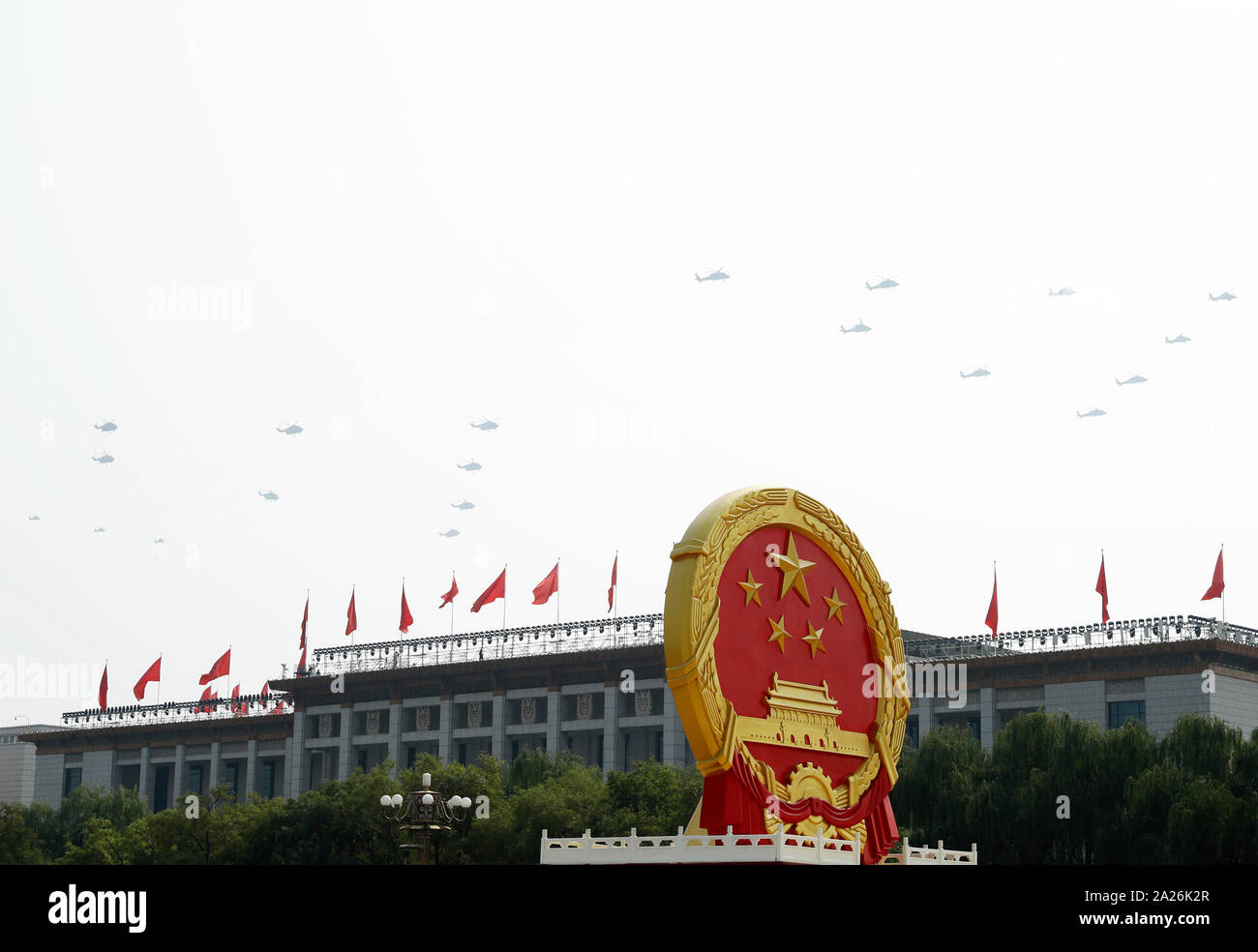 Beijing, China. 1st Oct, 2019. The assault echelon of the People's ...