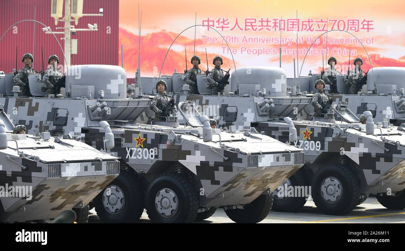 Beijing, China. 1st Oct, 2019. The third formation of informationized ...