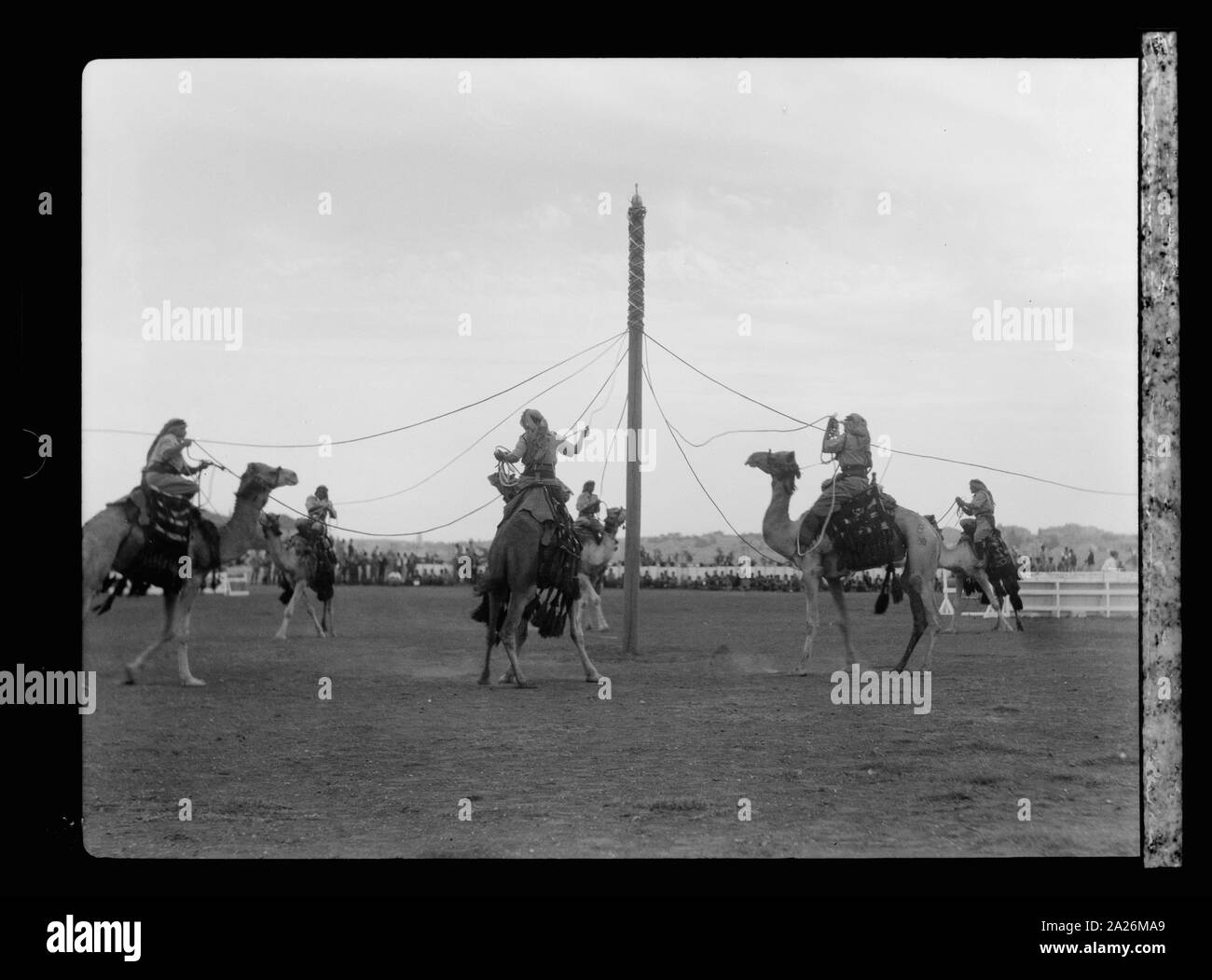 Police sports on Scopus Stock Photo - Alamy