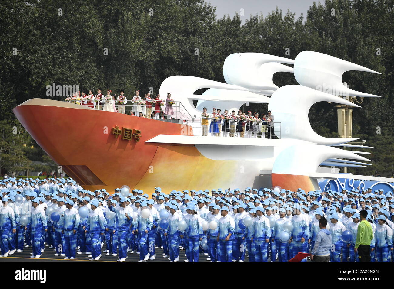 Beijing, China. 1st Oct, 2019. A float takes part in a mass pageantry ...