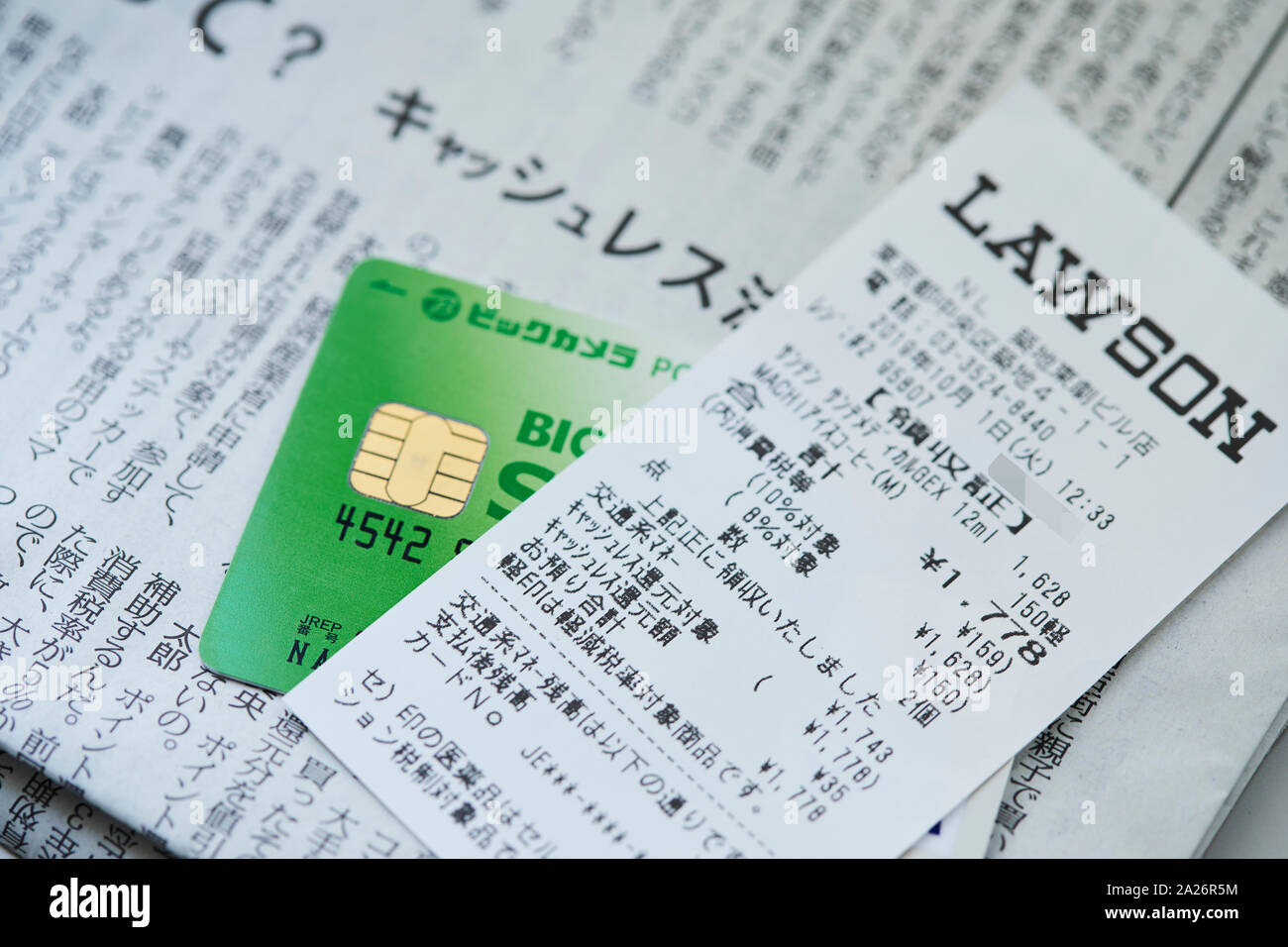 A receipt from convenience store is seen in Tokyo, Japan on October 1 ...