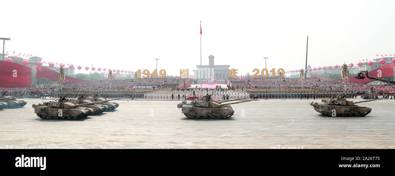 China military parade tanks hi-res stock photography and images - Alamy