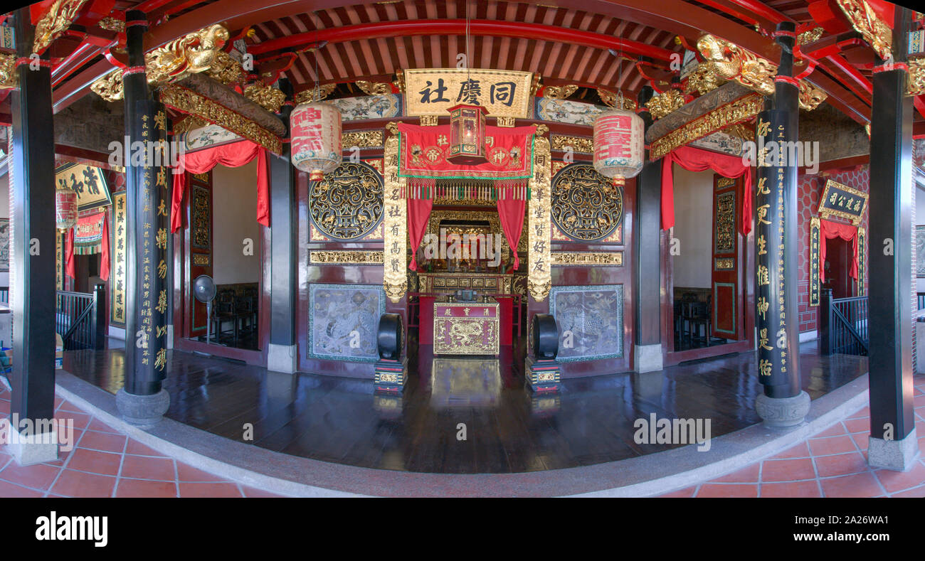 Hock Teik Cheng Sin Temple, Georgetown, Penang, Malaysia, 2009 Stock ...
