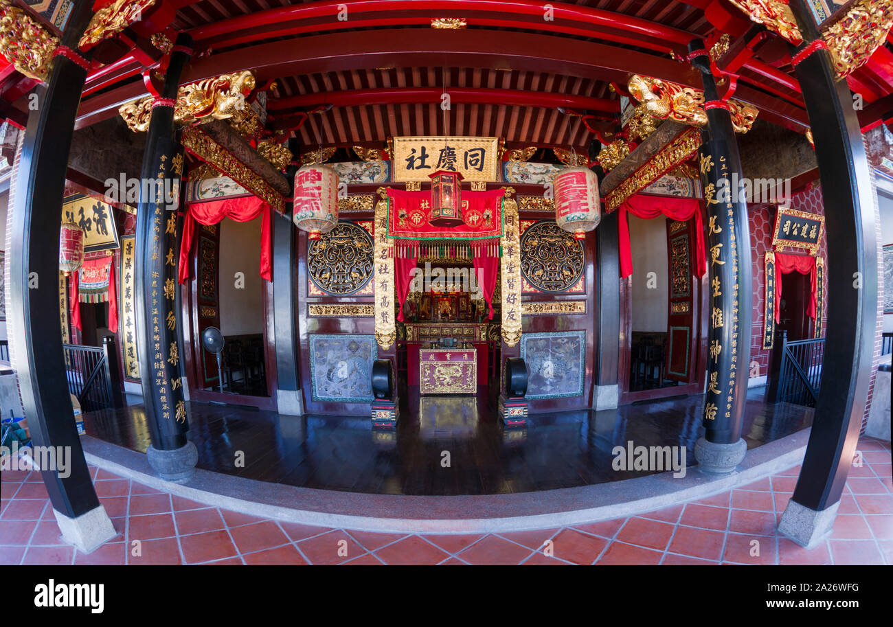 Hock Teik Cheng Sin Temple, Georgetown, Penang, Malaysia, 2009 Stock ...