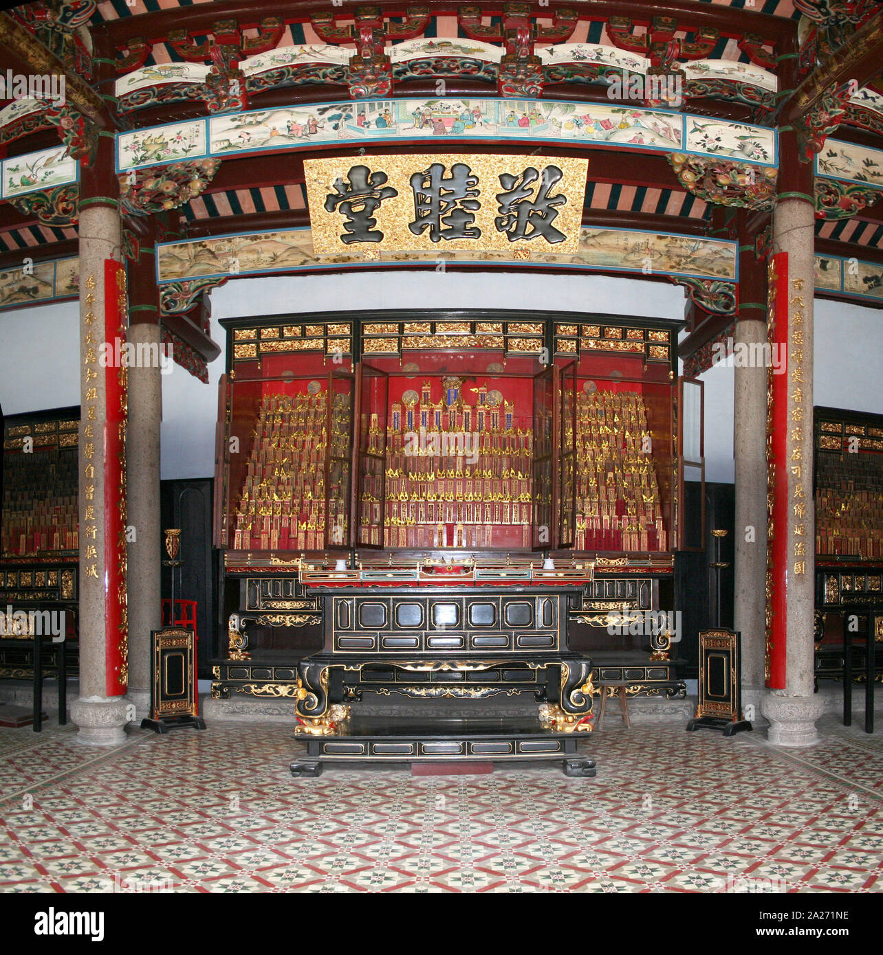 Teo Chew Temple, Chulia Street, Georgetown, Penang, 2007 Stock Photo ...