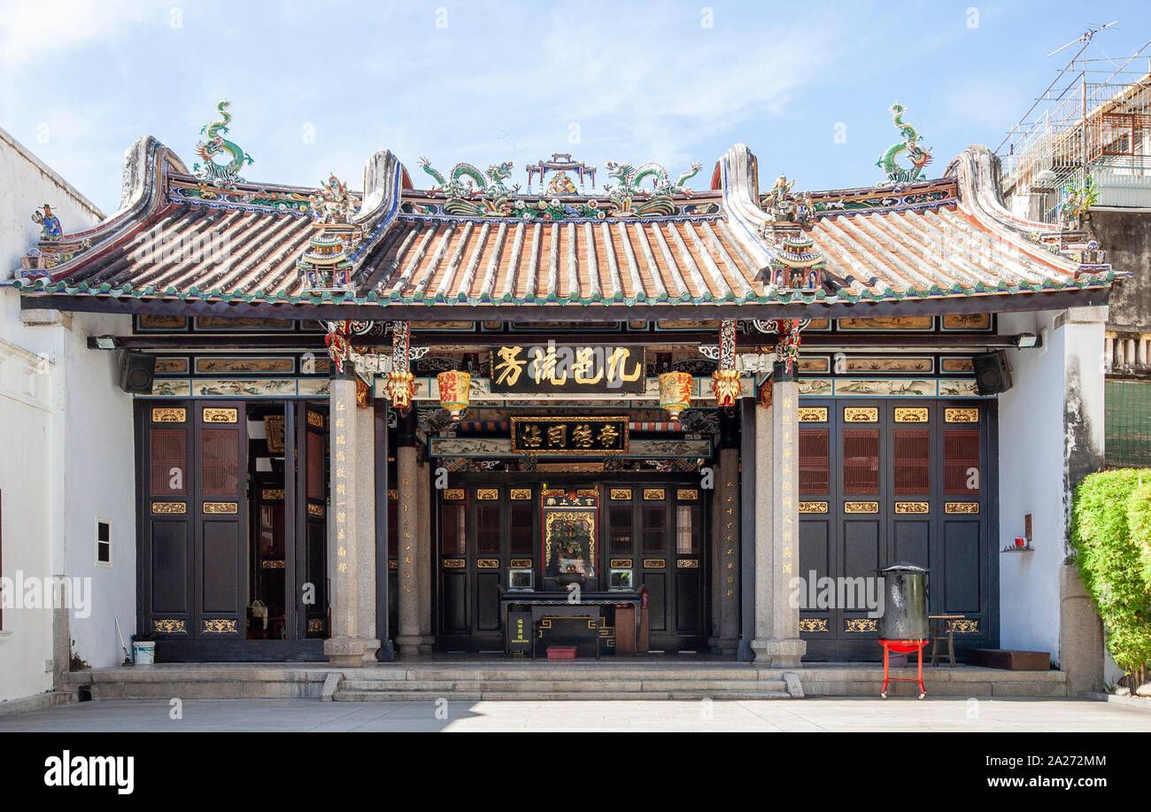 Teo Chew Temple, Chulia Street, Georgetown, Penang, 2007 Stock Photo ...