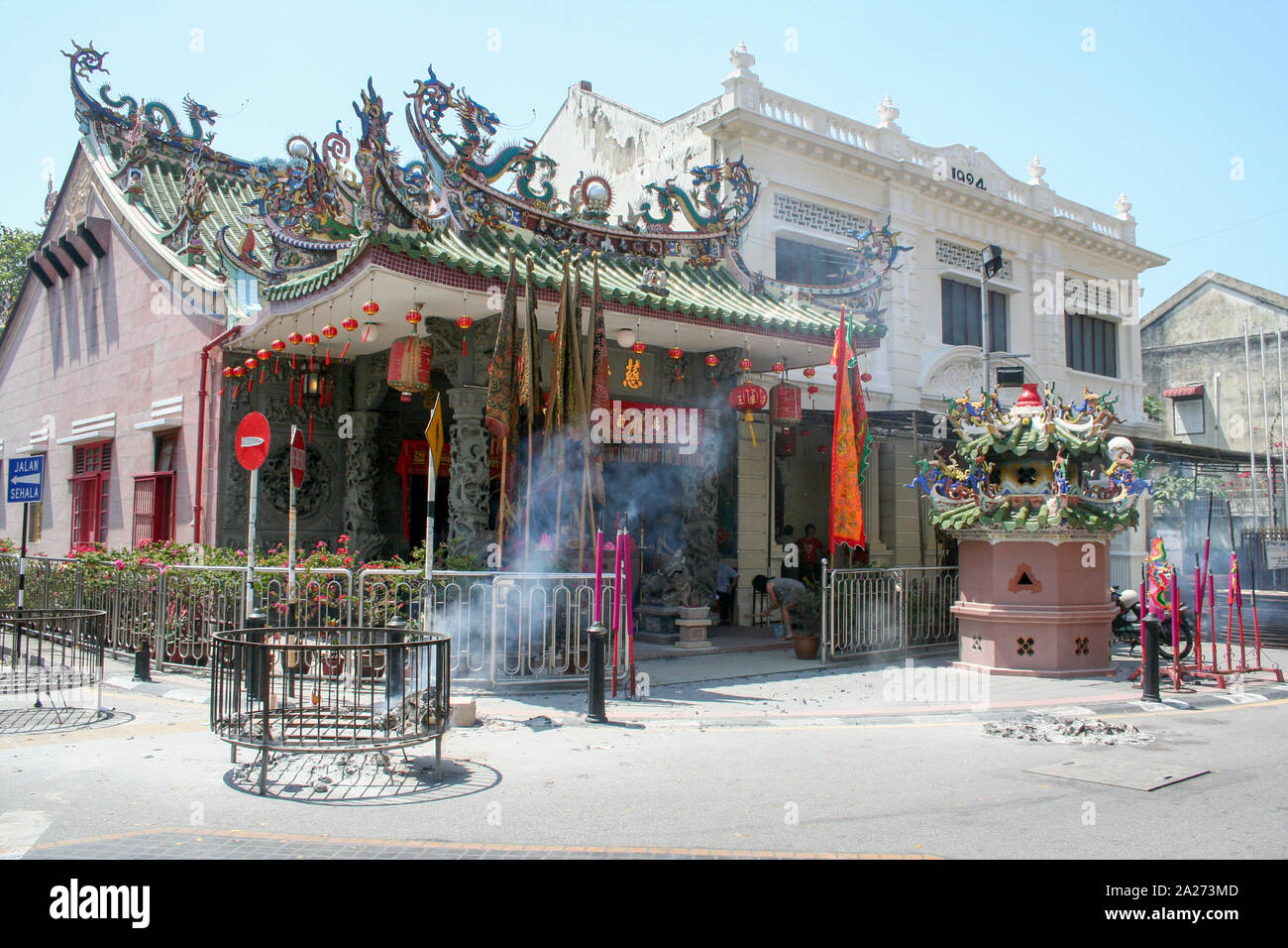 Yap Temple, Armenian Street, Georgetown, Penang, Malaysia, 2006 Stock ...