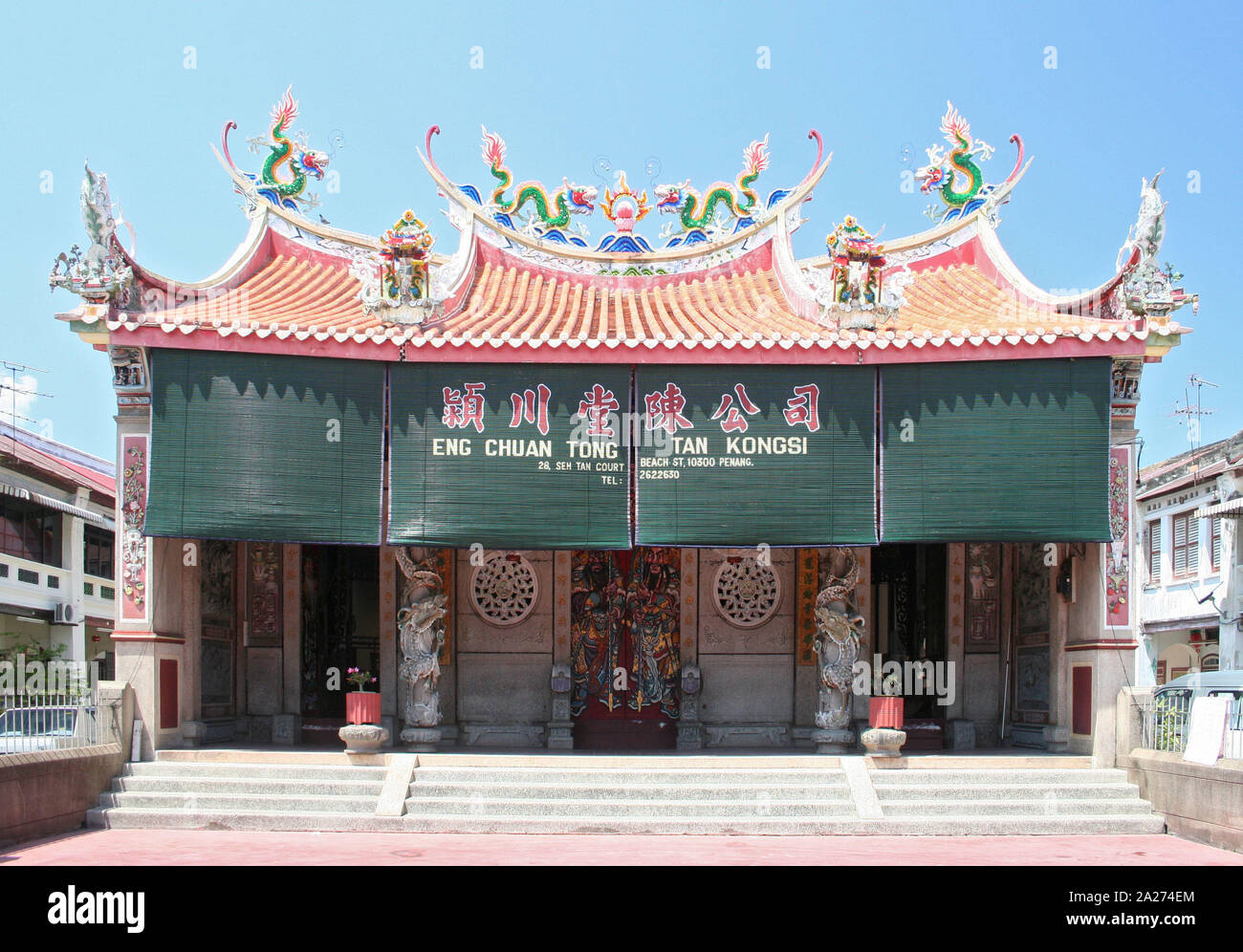 Georgetown penang beach street hi-res stock photography and images - Alamy