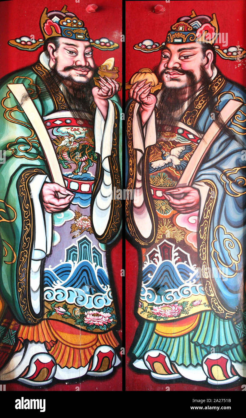 Door, Eng Chuan Tong Tan Kongsi, Beach Street, Georgetown, Penang ...