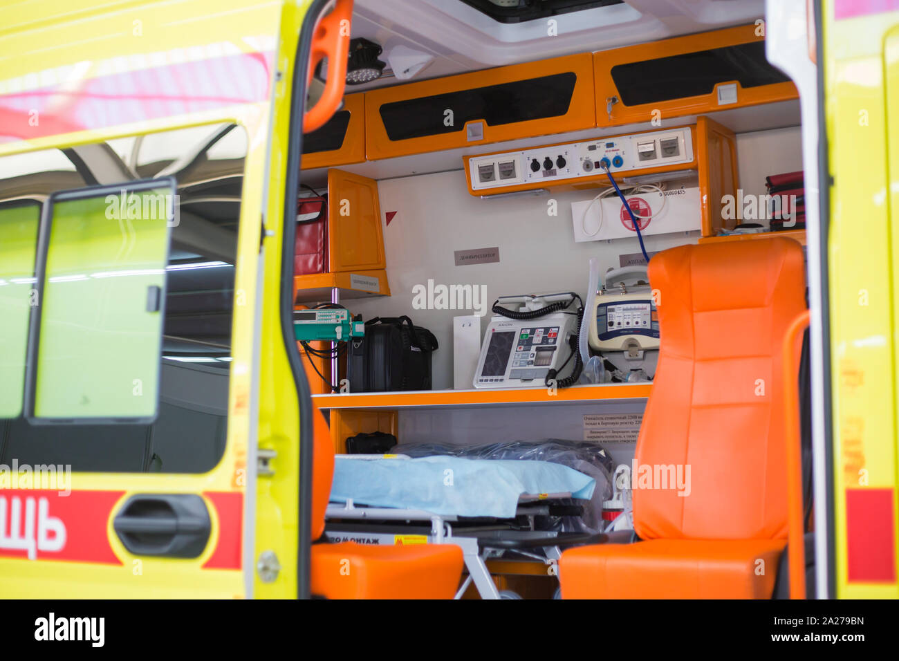 Inside an ambulance with Stock Photo - Alamy