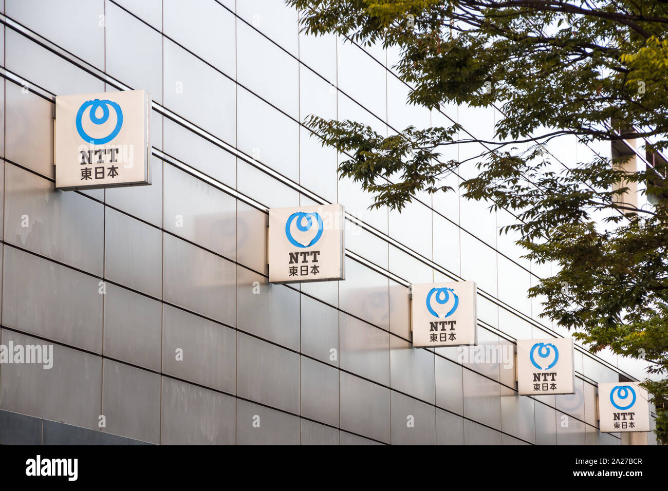 Ntt data 2019 hi-res stock photography and images - Alamy