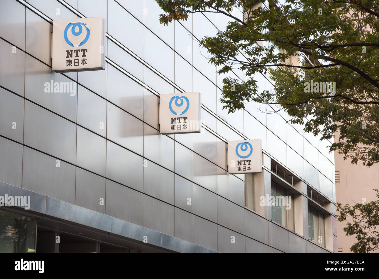 Chiba, Japan, 10/01/2019 , NTT, The Nippon Telegraph and Telephone ...