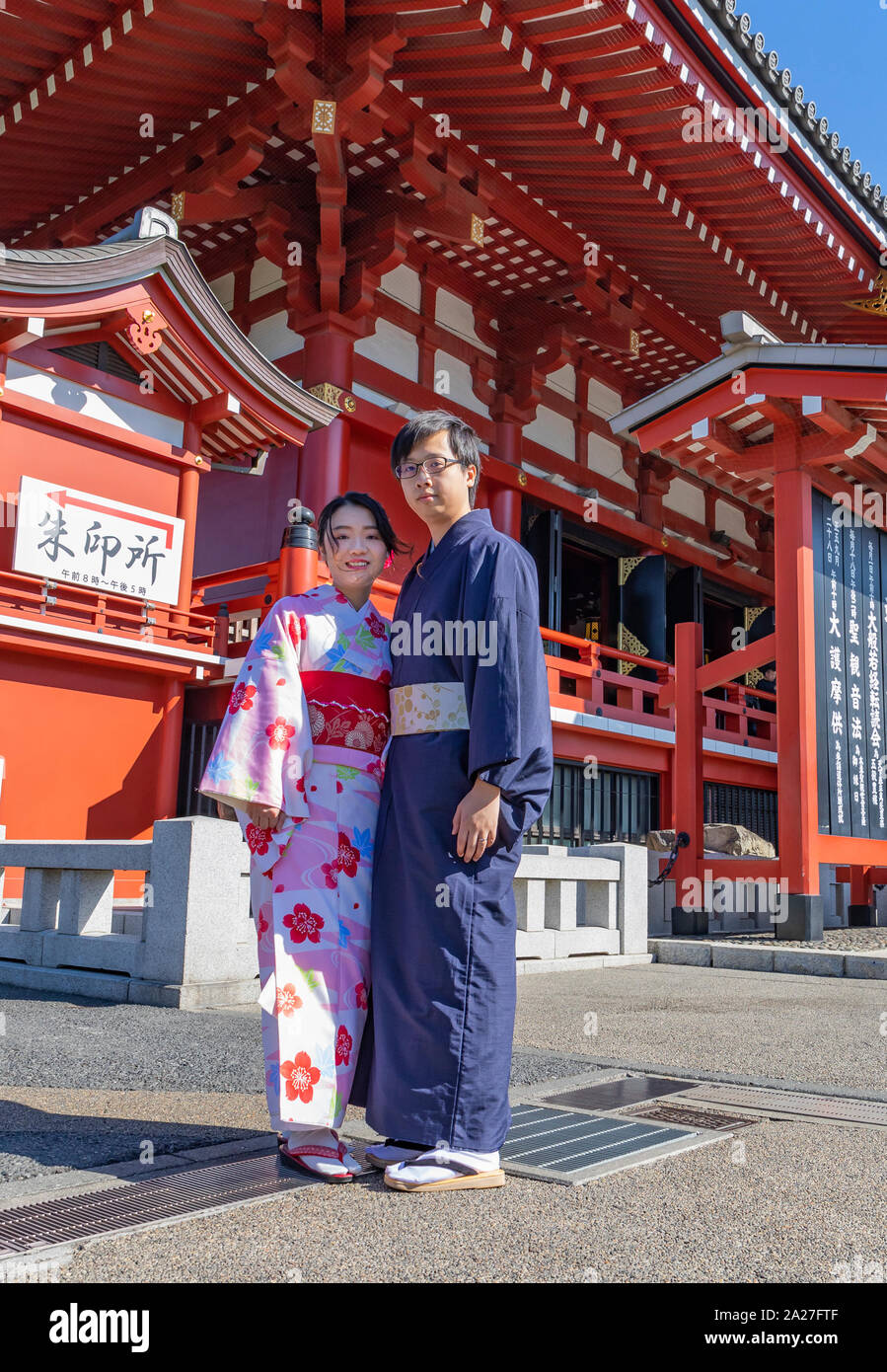 Tokyo, Japan - October 30th, 2018: A young couple in traditional ...