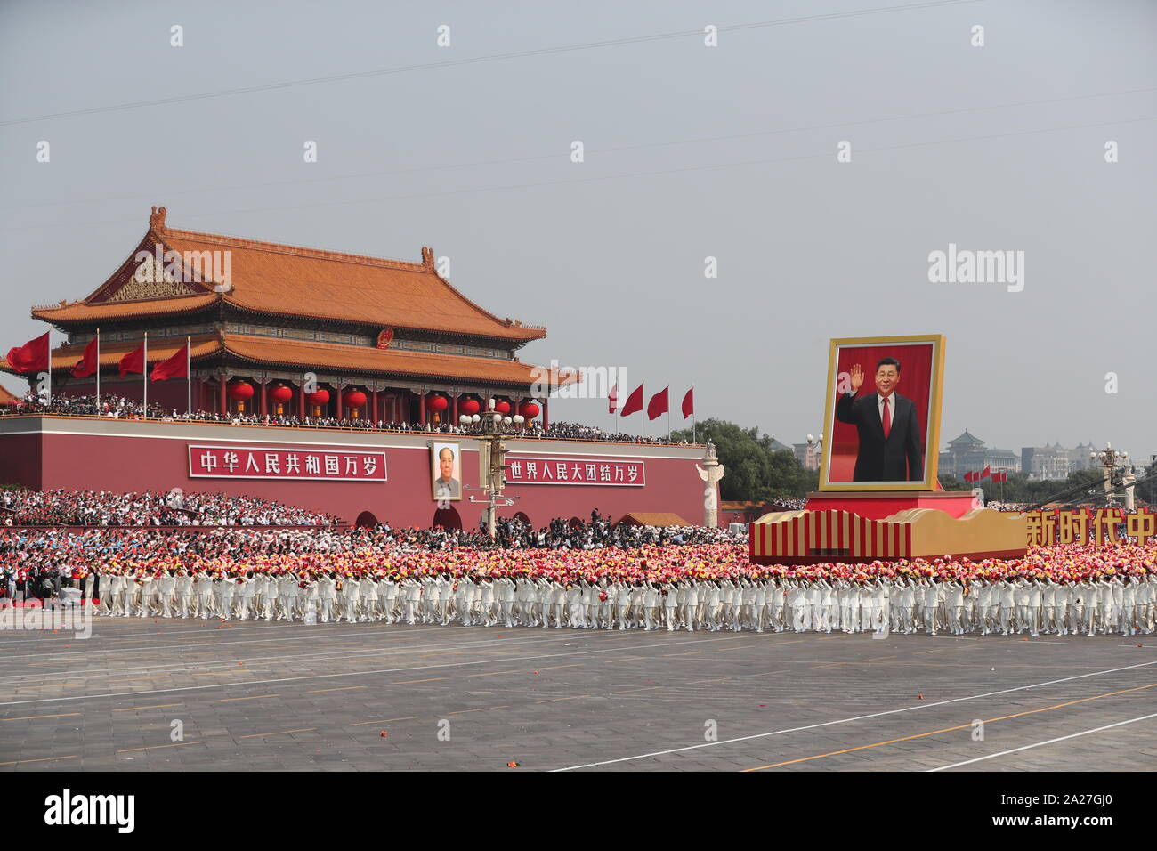 Portrait of xi jinping hi-res stock photography and images - Alamy