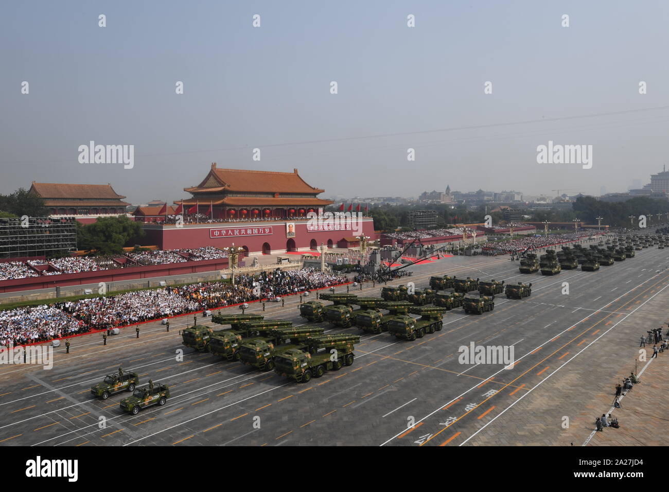 Grand military hi-res stock photography and images - Alamy