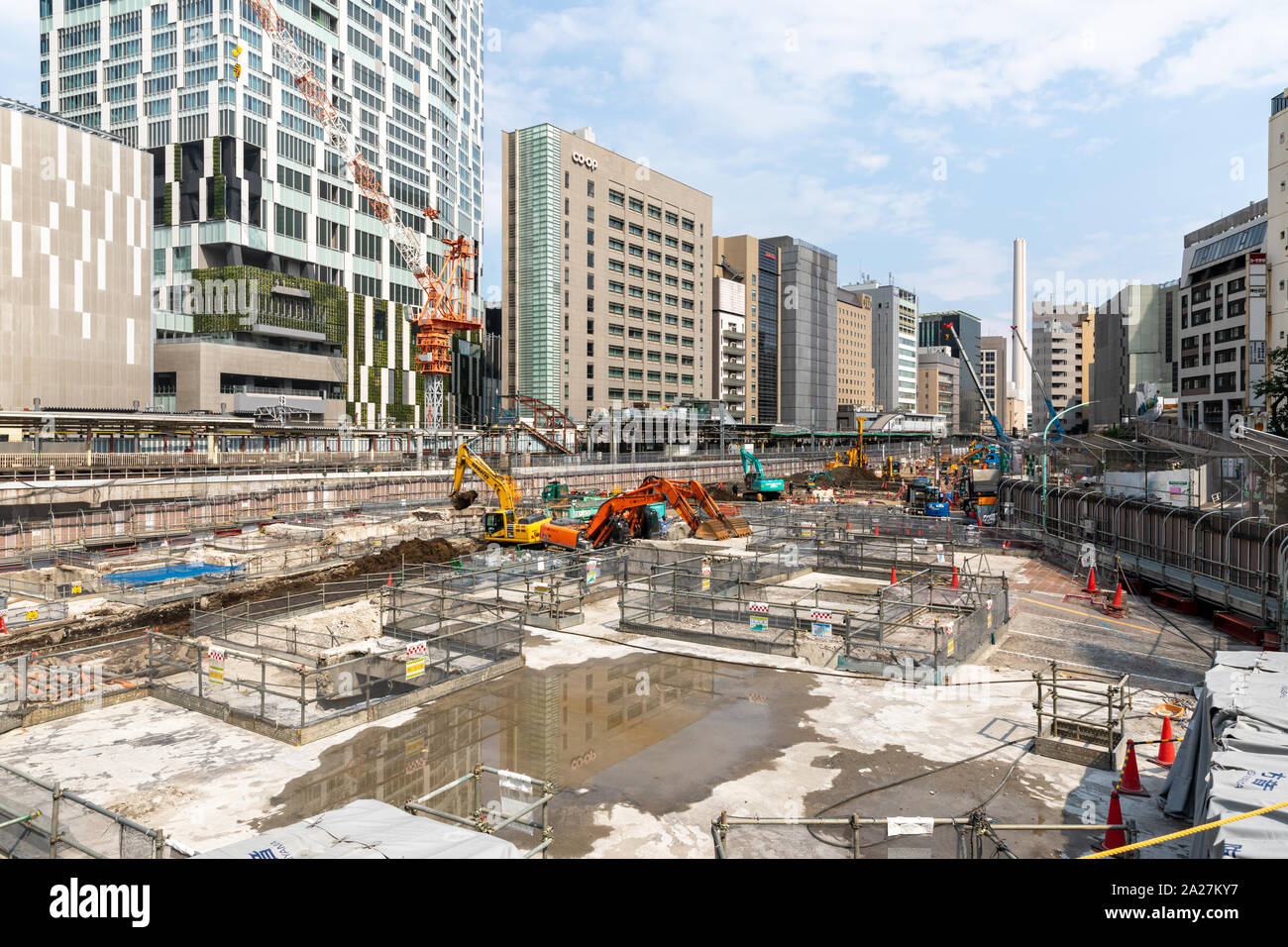 Sakuragaokacho hi-res stock photography and images - Alamy