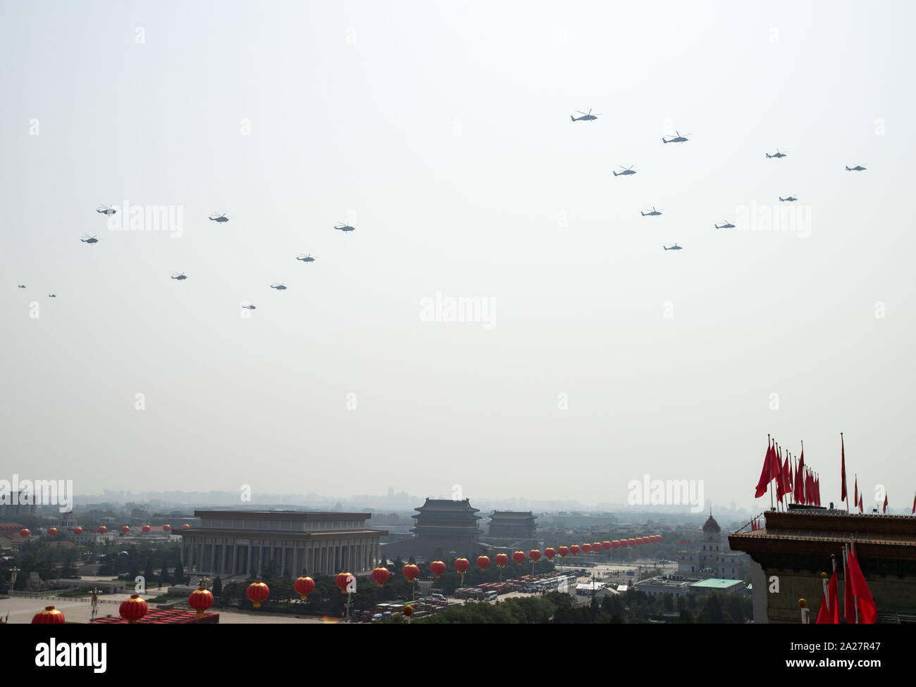 Assault helicopters hi-res stock photography and images - Alamy