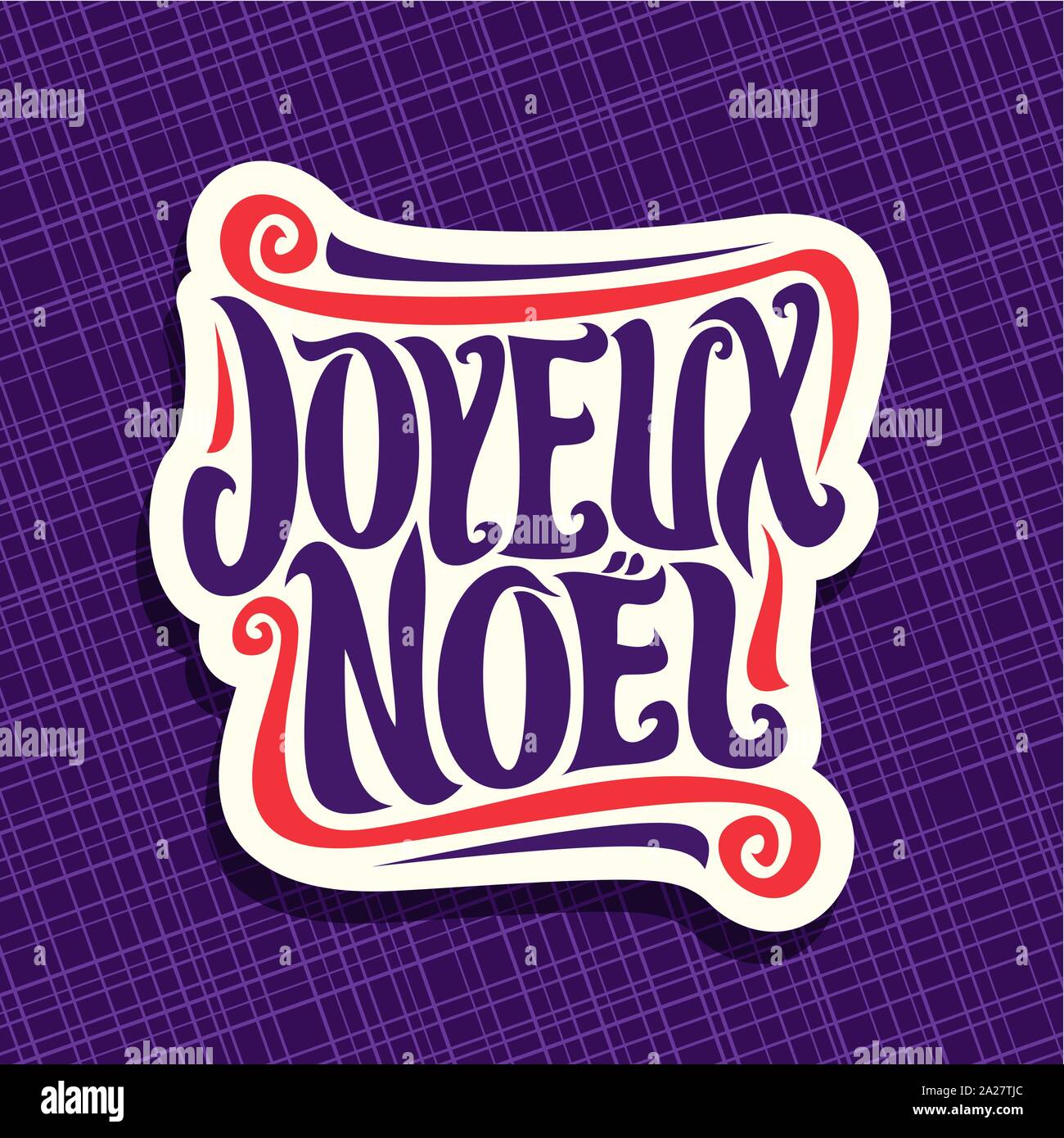 Joyeux noel Stock Vector Images - Alamy
