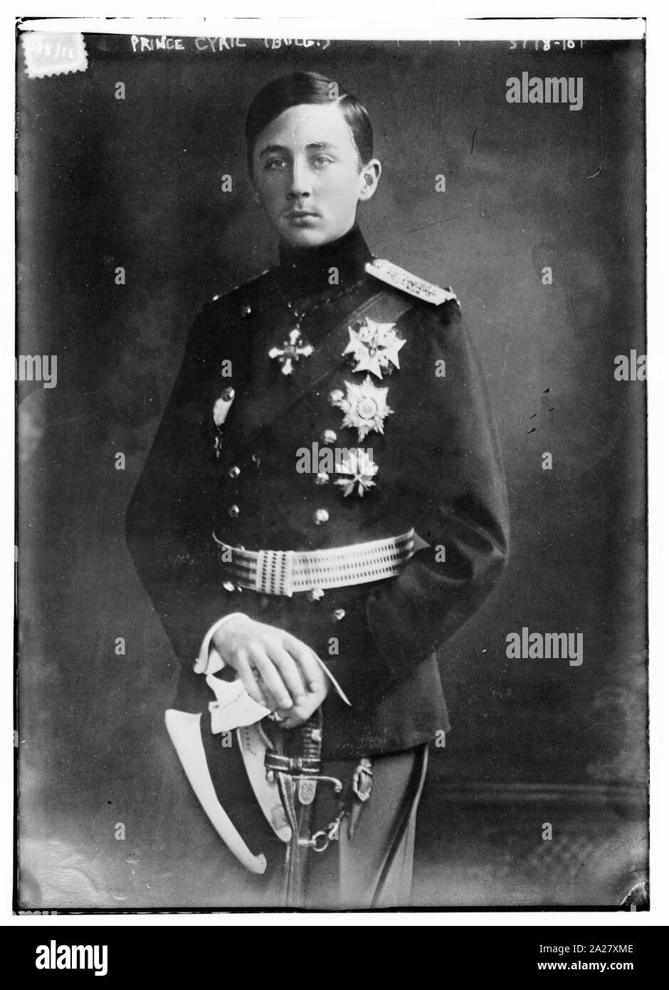 I bulgaria Cut Out Stock Images & Pictures - Alamy