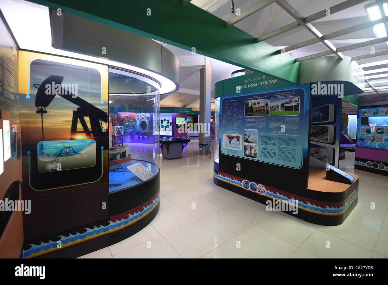 Ocean Gallery. Goa Science Centre & Planetarium, Panjim, Goa, India ...