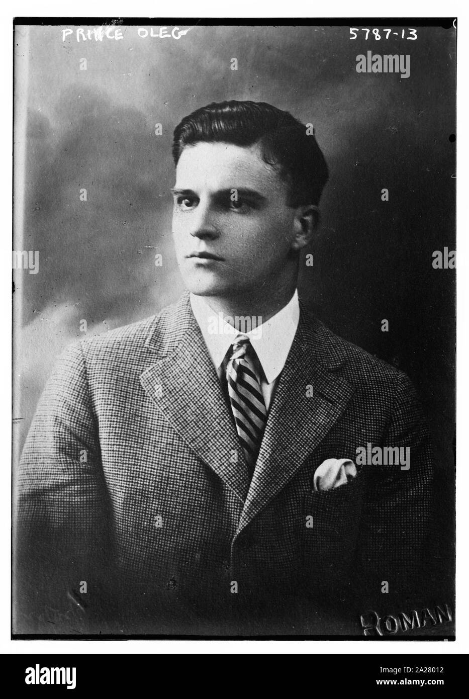 Kievan rus hi-res stock photography and images - Alamy