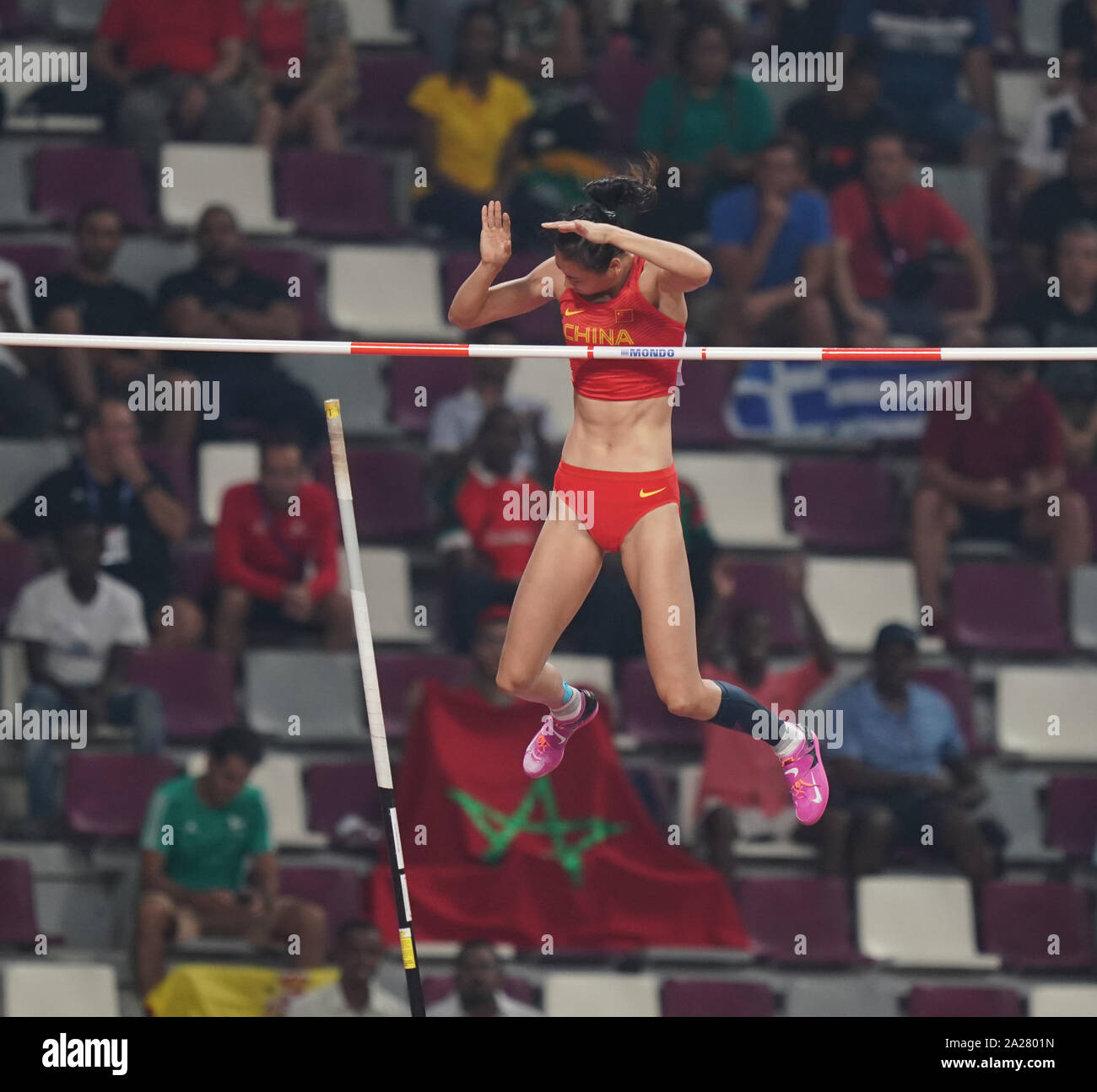 Ling li pole vault hi-res stock photography and images - Alamy