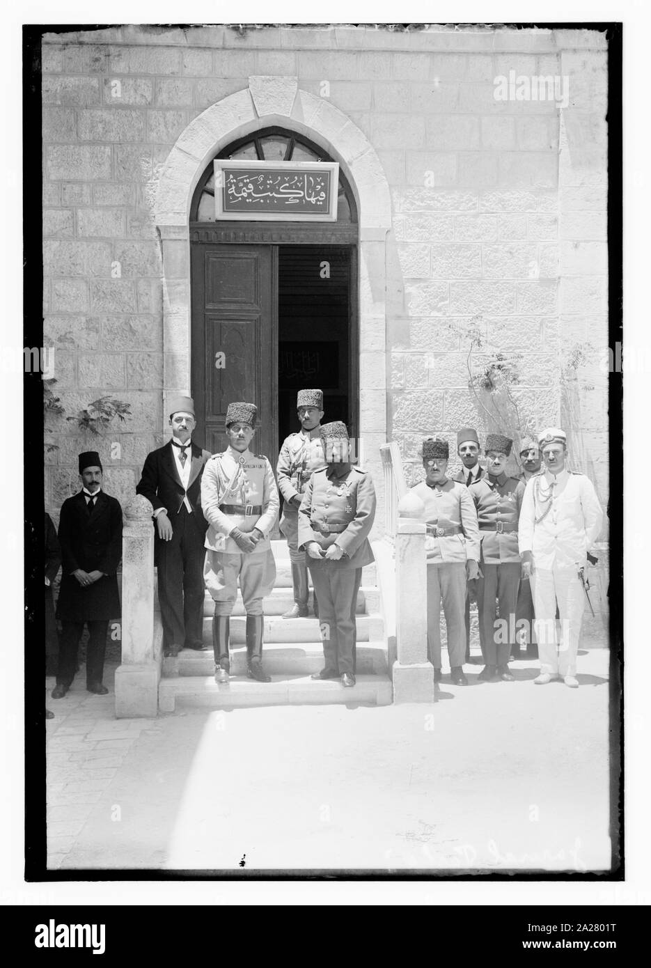 Fuad hi-res stock photography and images - Alamy