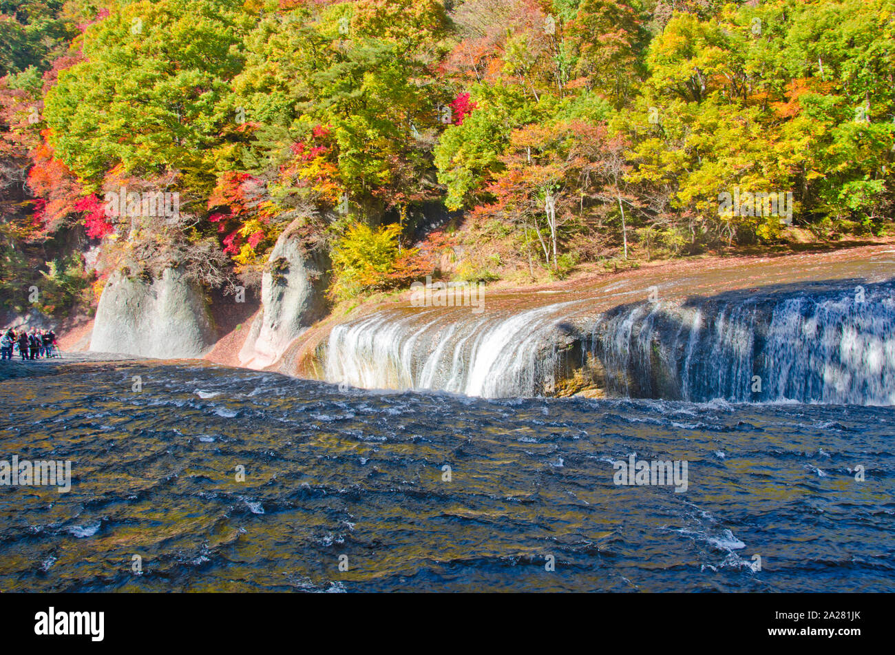 Fukiware fall, japan hi-res stock photography and images - Alamy