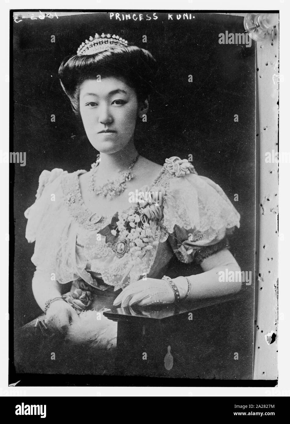 Princess Kuni seated Stock Photo - Alamy
