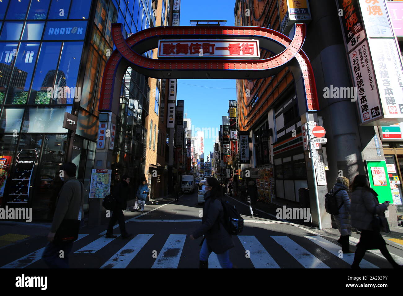 street view in kabukicho area in tokyo. kabukicho is an entertainment ...