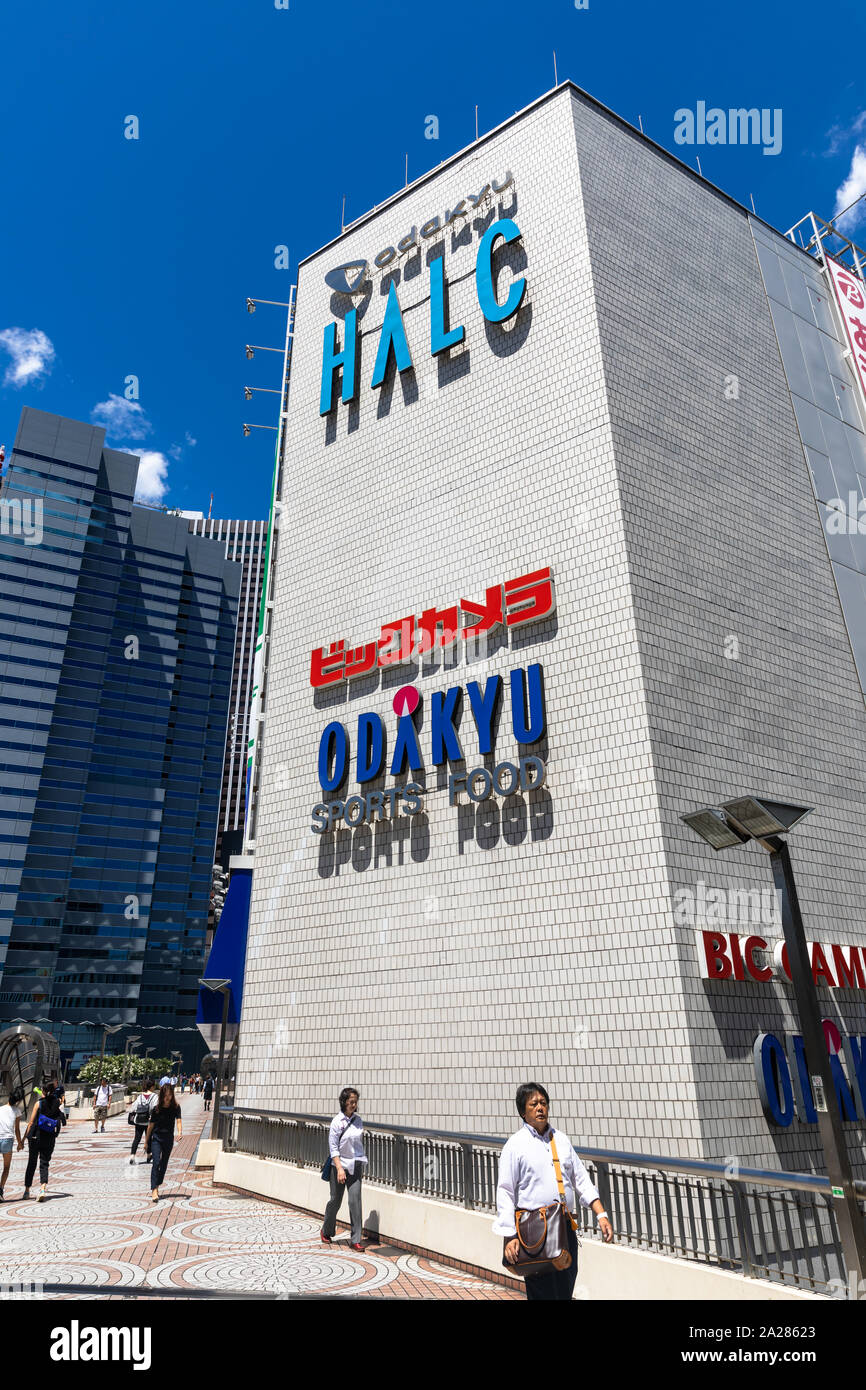 Odakyu japan hi-res stock photography and images - Alamy