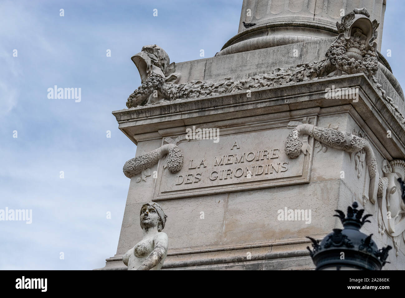 Part of the Girondins monument and fountain in Bordeaux, France, Europe ...