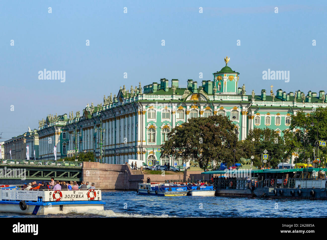 Bank bridge st petersburg hi-res stock photography and images - Alamy
