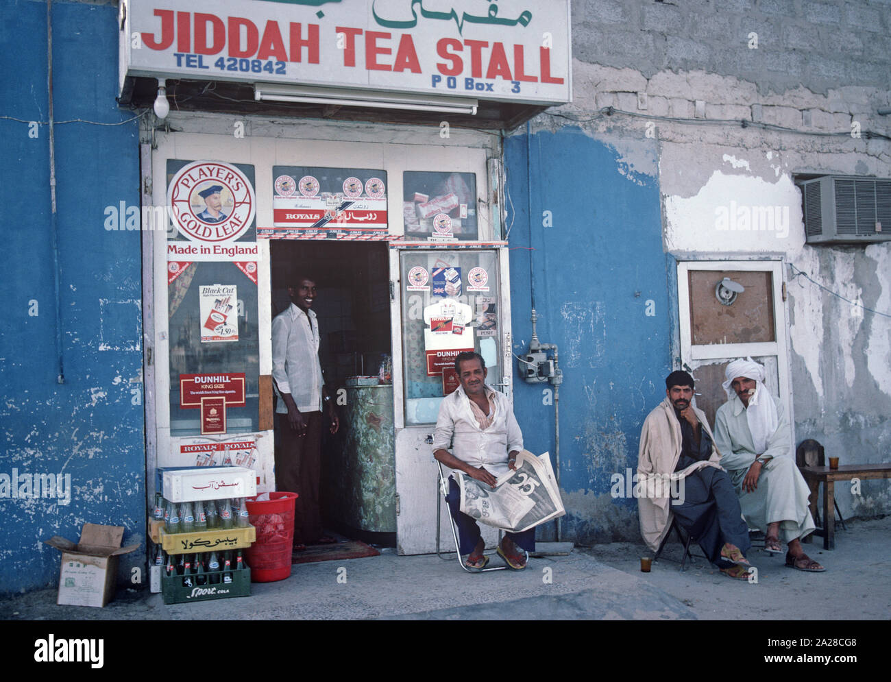 Dubai cafe and tea stall, United Arab Emirates Stock Photo - Alamy