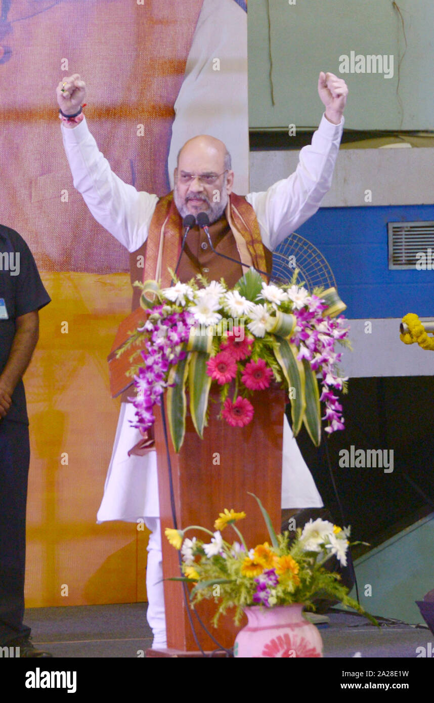 Jana jagran sabha hi-res stock photography and images - Alamy