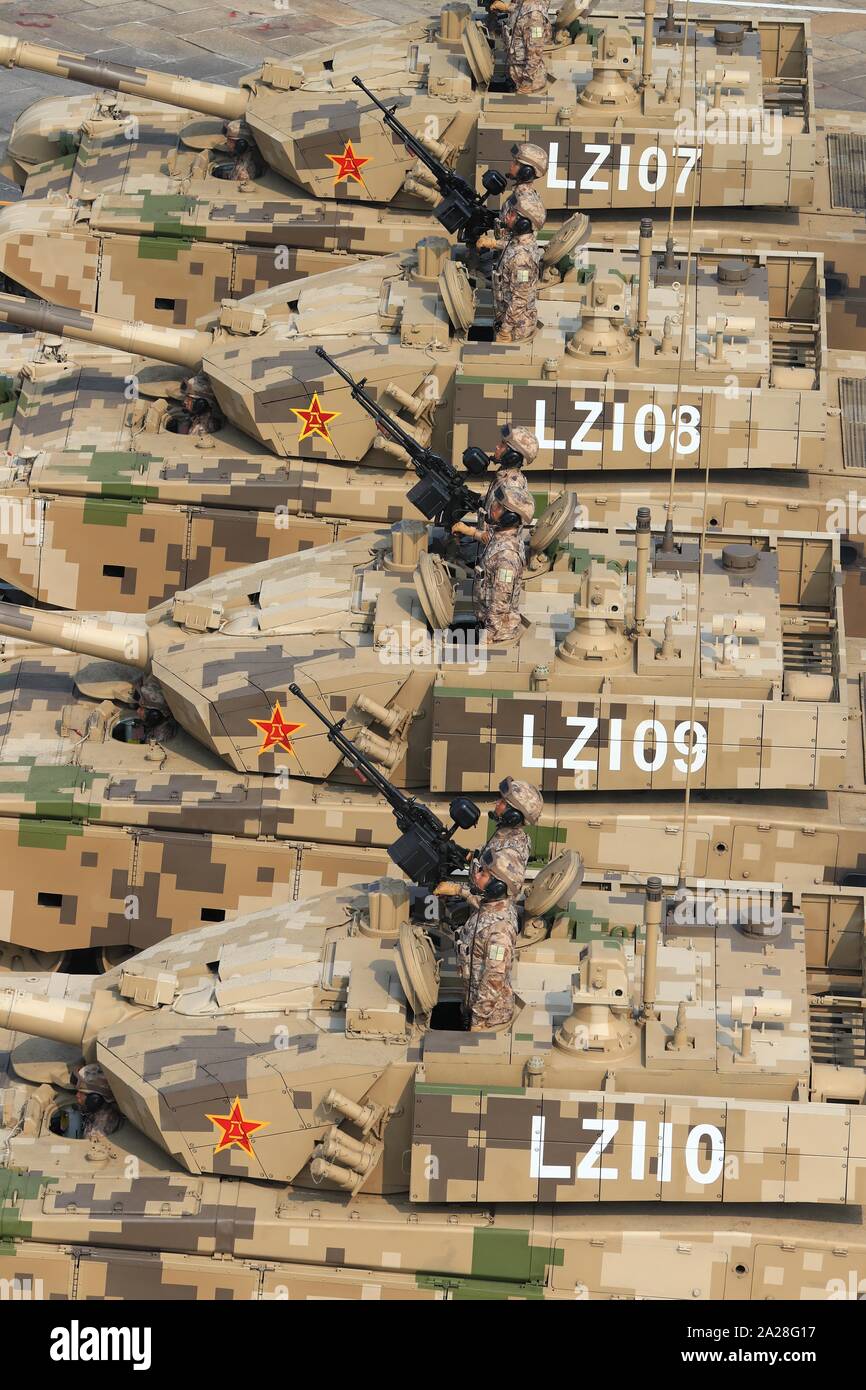 China military parade tanks hi-res stock photography and images - Alamy