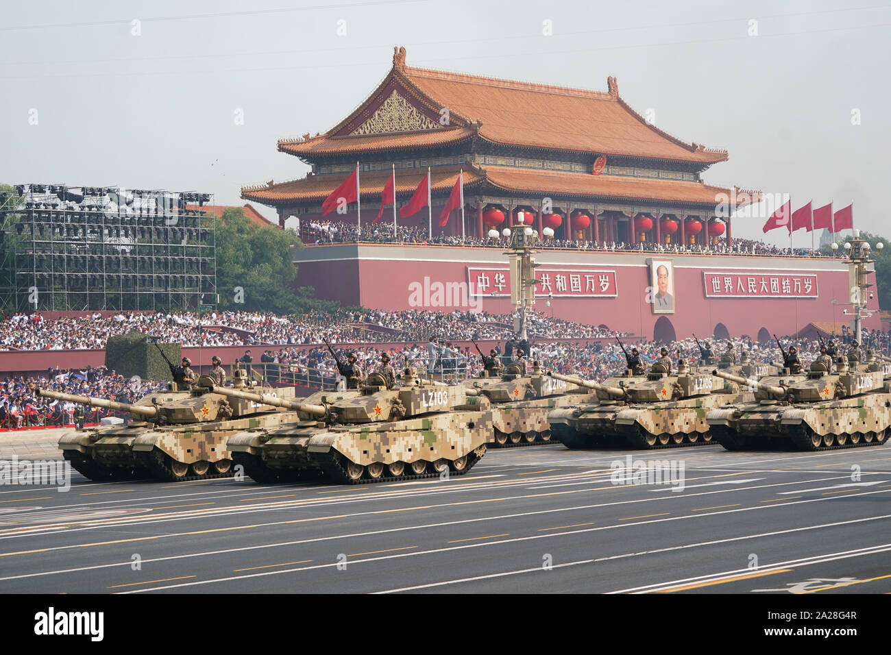 China military parade tanks hi-res stock photography and images - Alamy