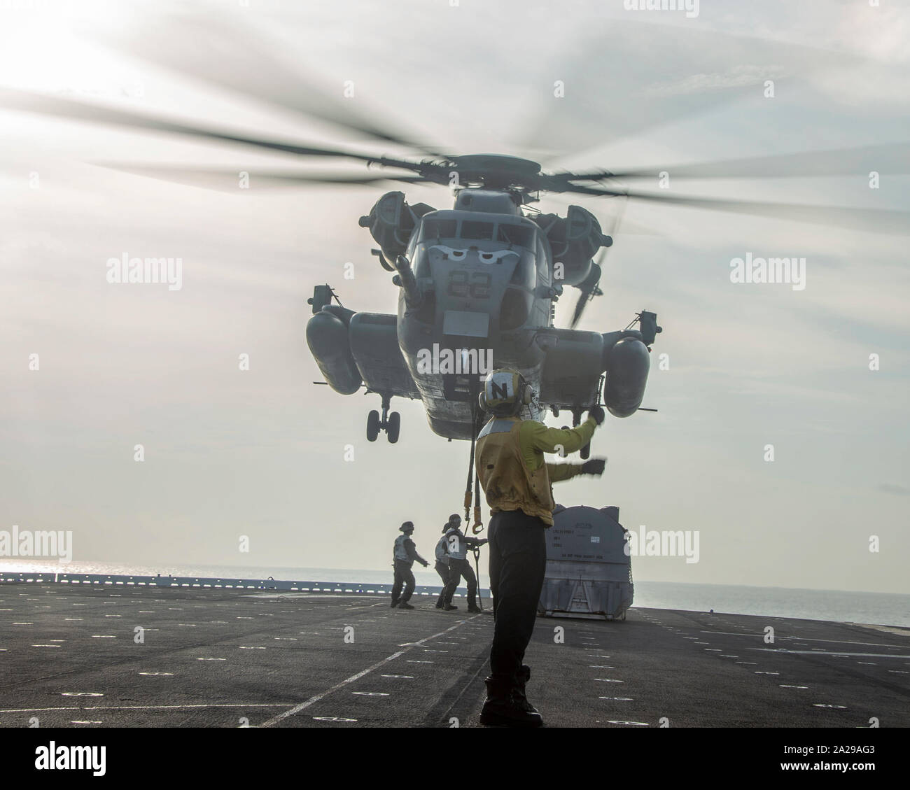 Pegasus engine hi-res stock photography and images - Alamy