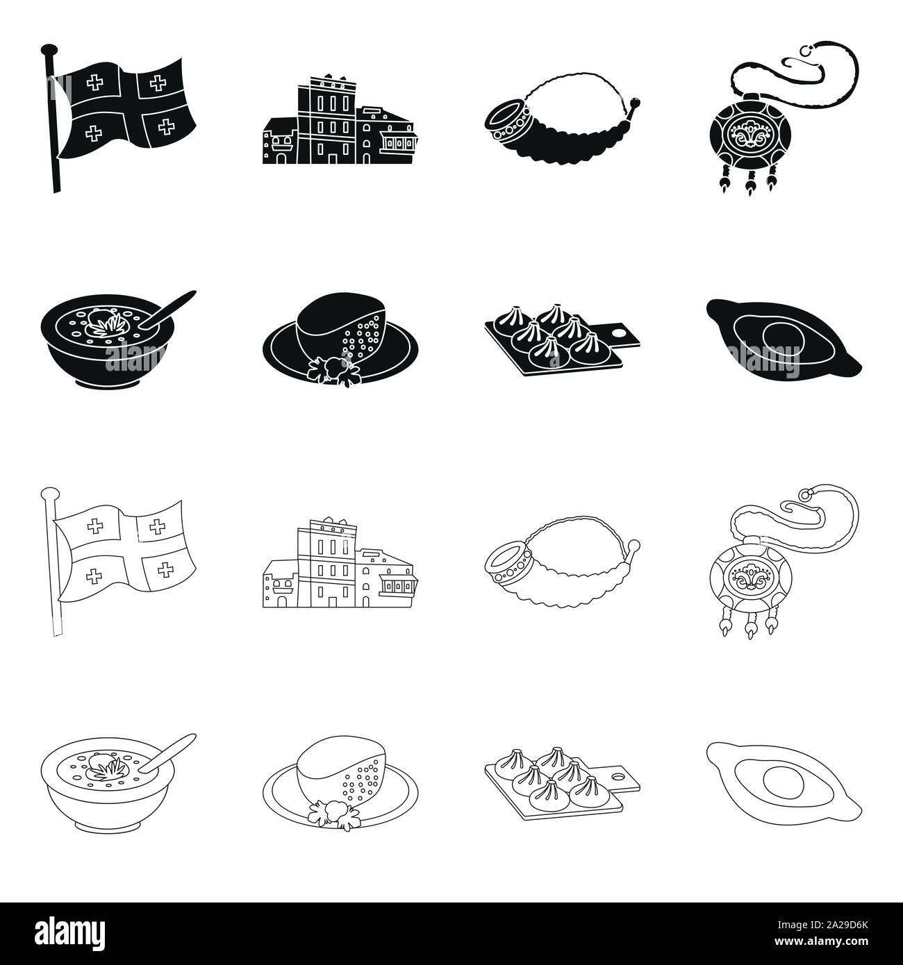 Vector design of culture and sightseeing logo. Set of culture and ...