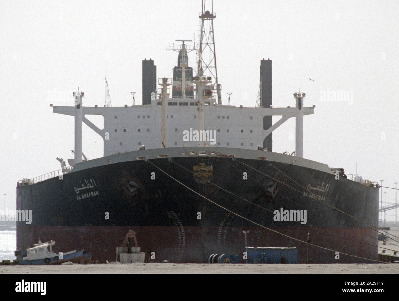 Laid up oil tankers, Dubai, United Arab Emirates, UAE Stock Photo - Alamy