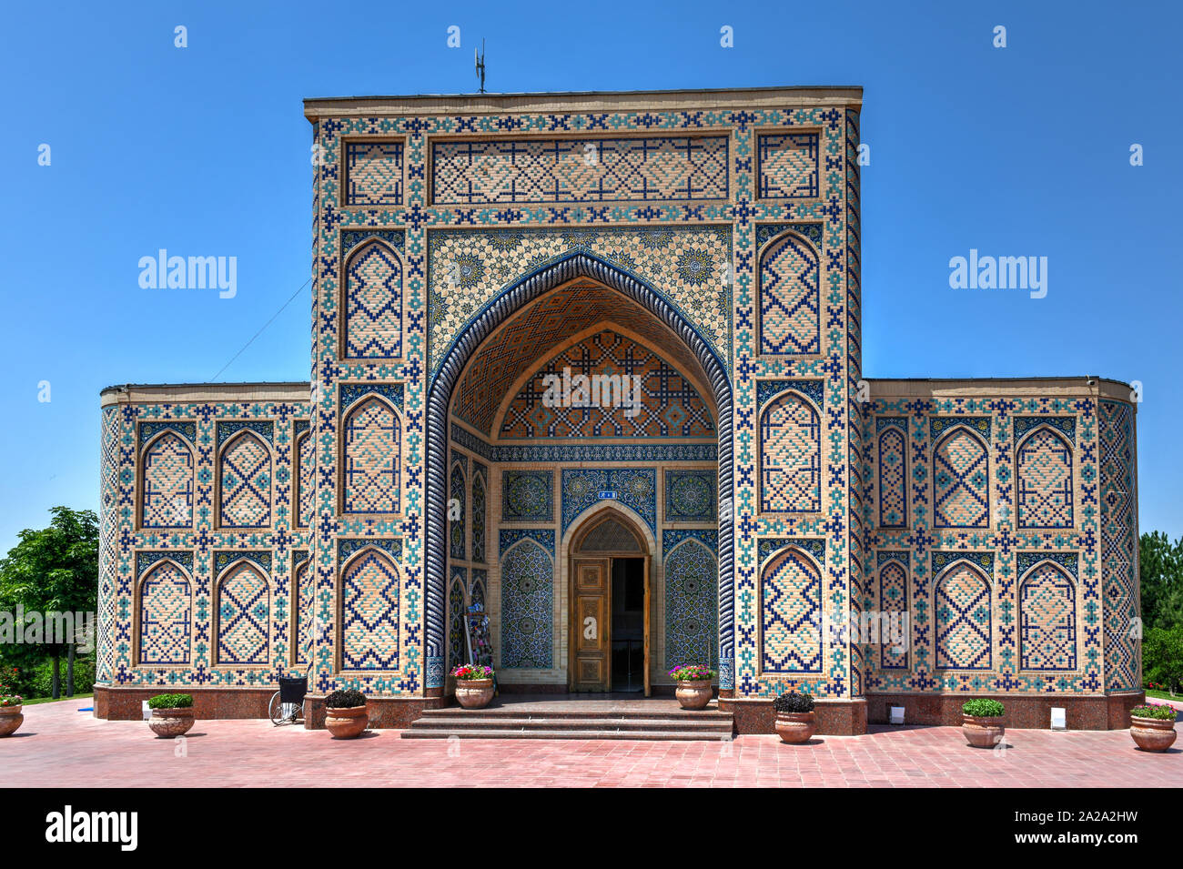 Astronomy Observatory In Islam